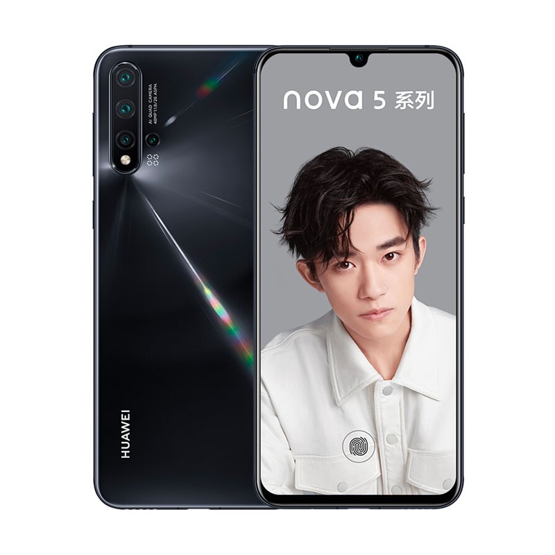 95新 华为 nova 5 Pro 亮黑色 8+256GB - 让你放心买二手