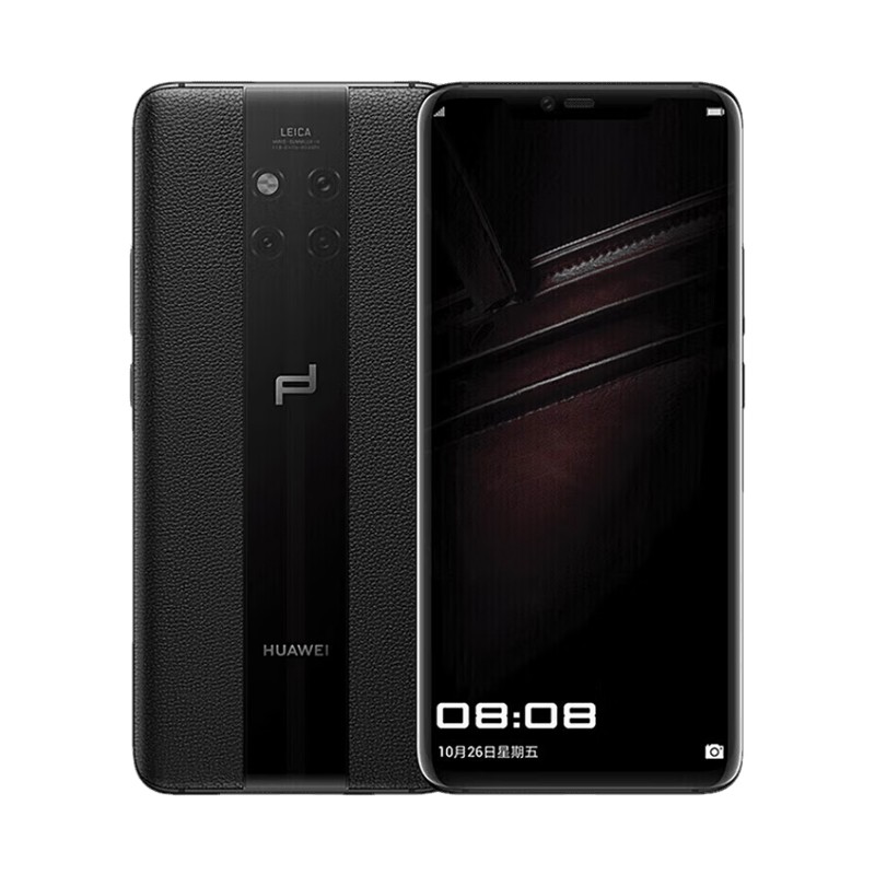 99新 华为 Mate20 RS 保时捷设计 玄黑 8+512G 带售后工单 - 让你放心买二手